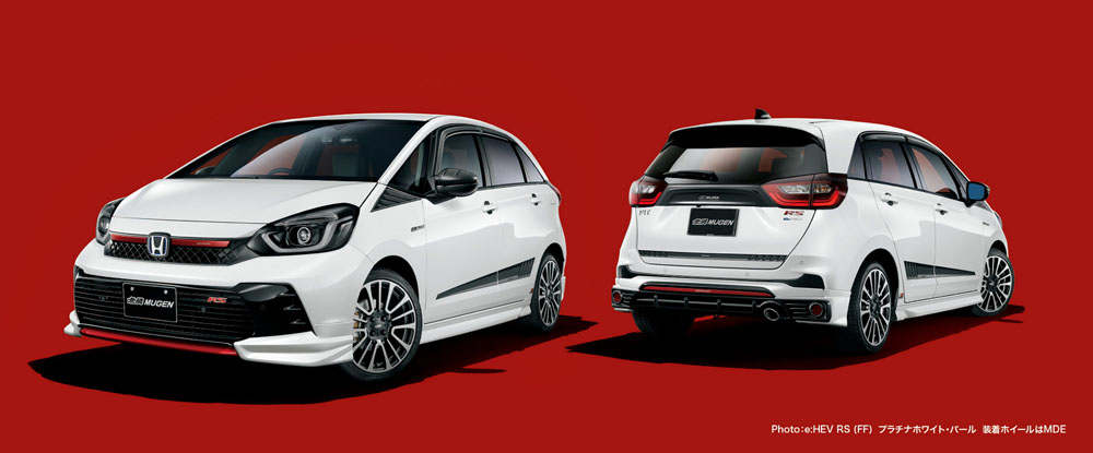 Mugen ha creado el Fit Type R que jamás será fabricado por Honda